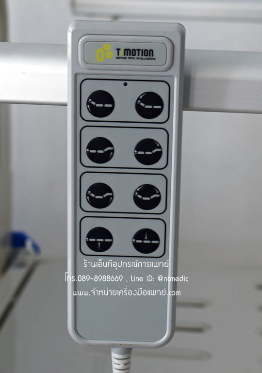 %e0%b9%80%e0%b8%95%e0%b8%b5%e0%b8%a2%e0%b8%87%e0%b9%84%e0%b8%9f%e0%b8 ...